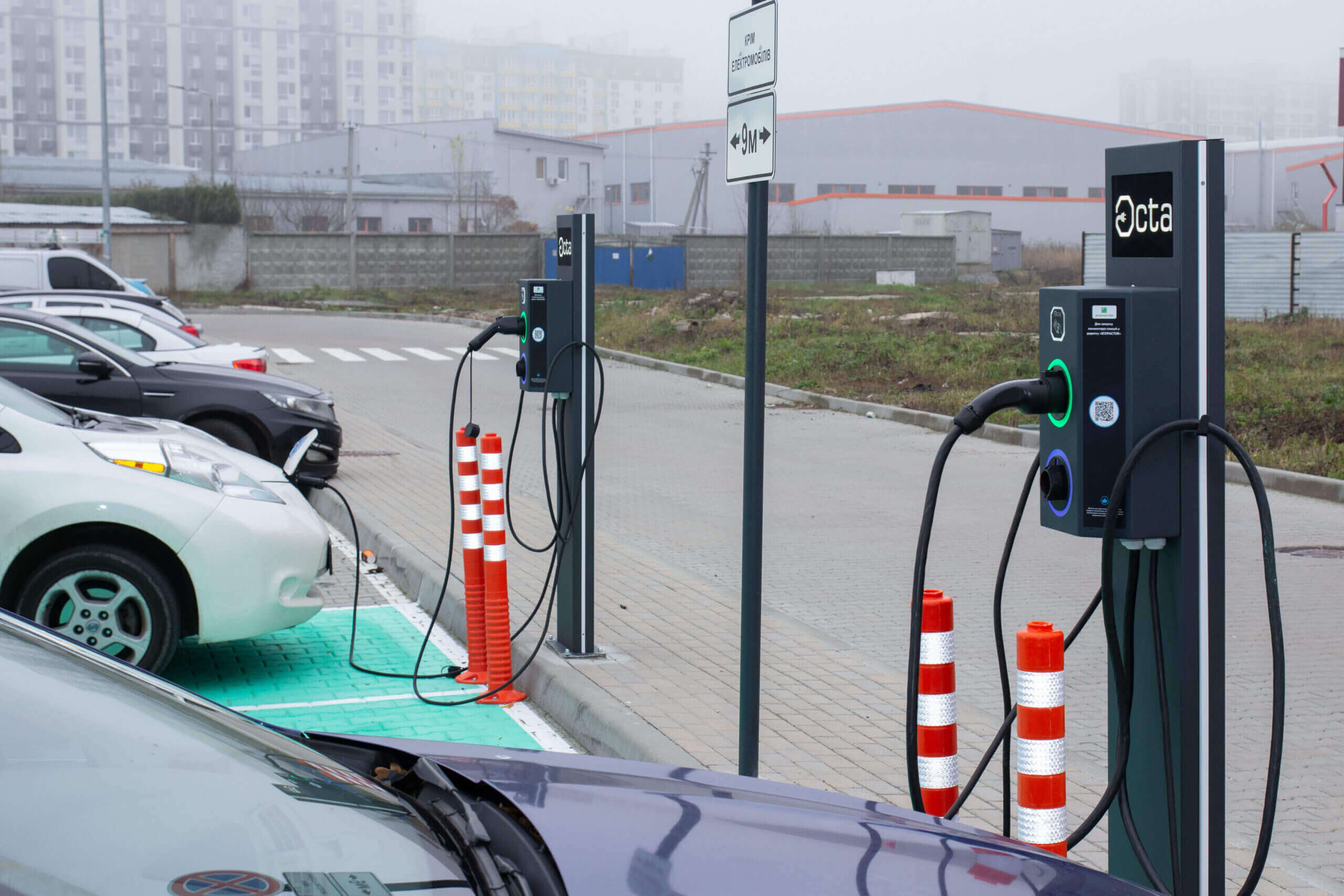 Official Website - Octa Energy